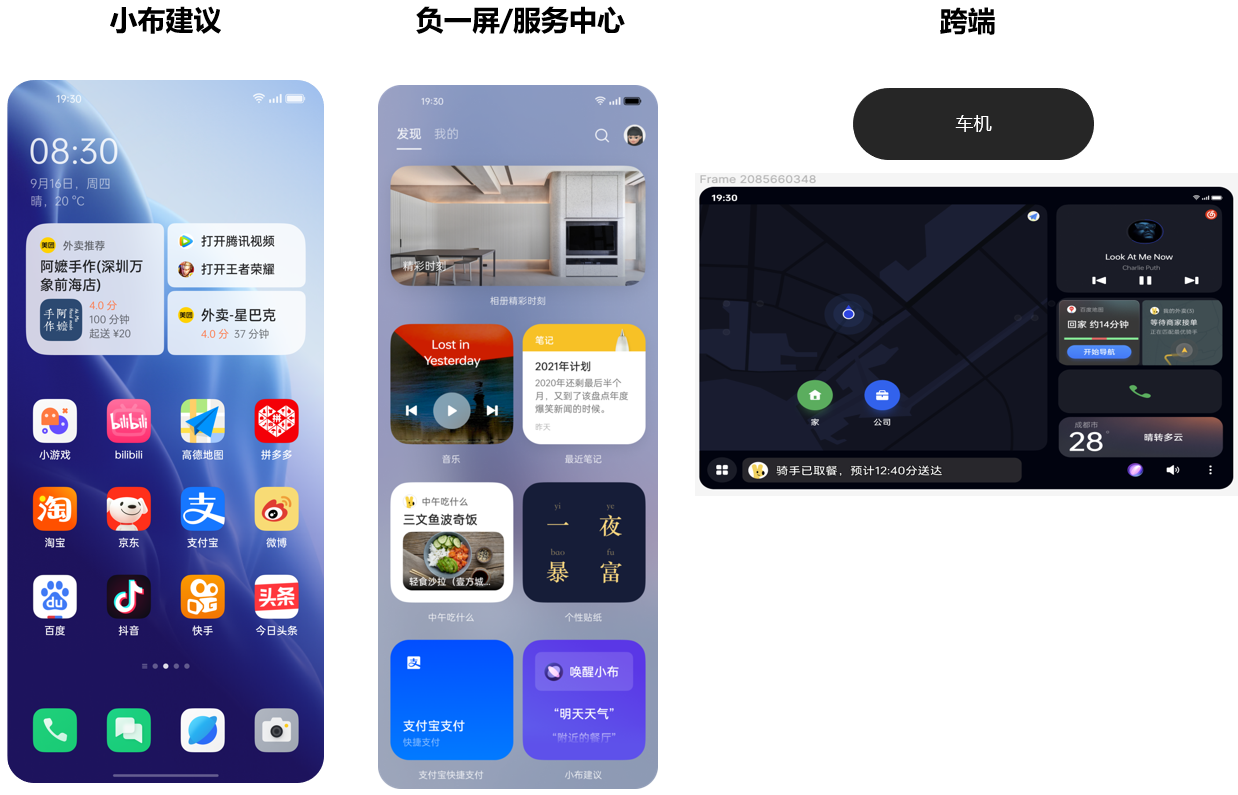 OPPO 开放平台-OPPO开发者服务中心