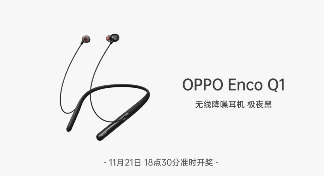 【ODC19】定了！2019 OPPO开发者大会即将在京举行！ - 活动中心 - 开发者社区