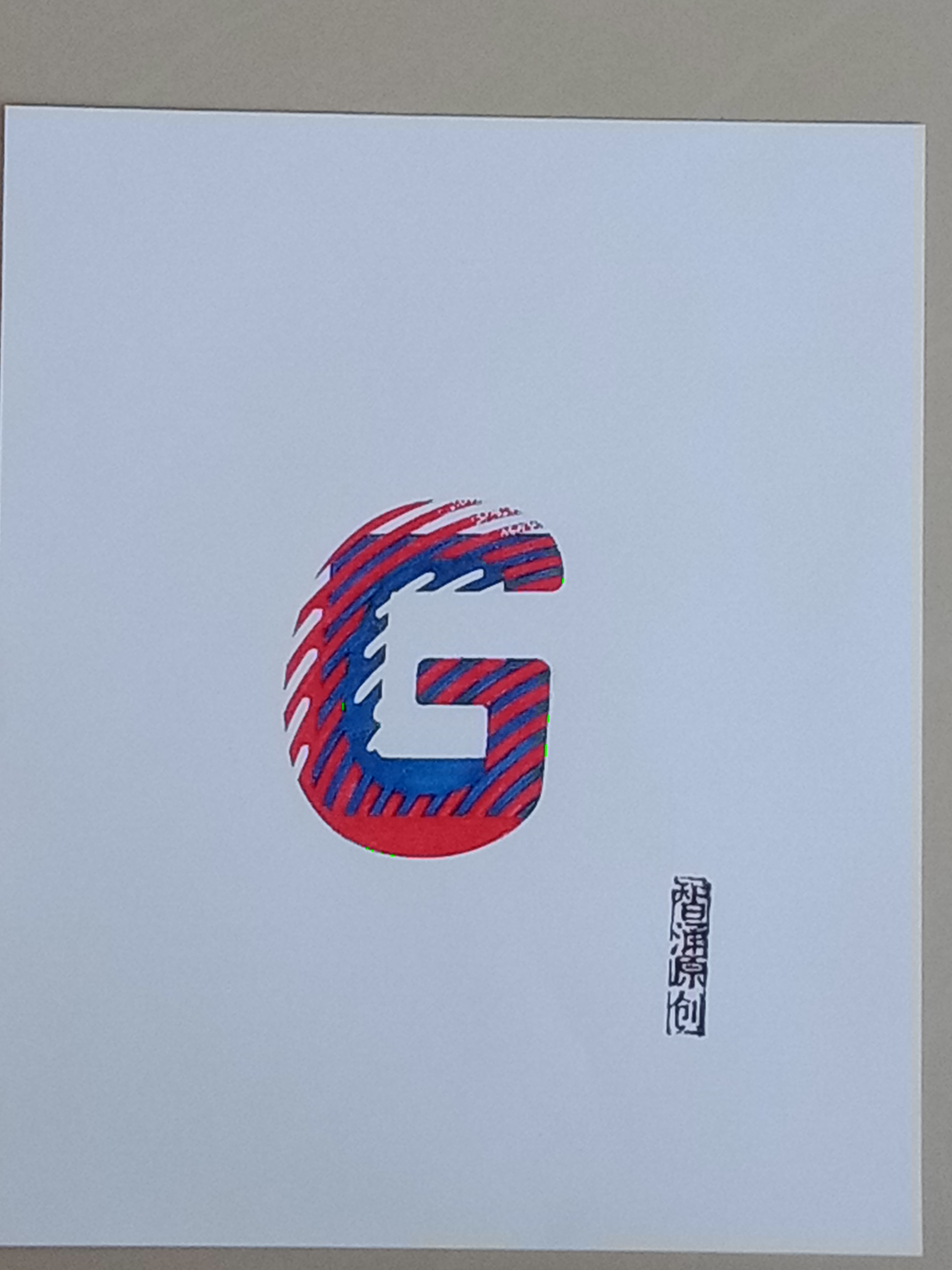 6G设计自荐 - 应用 - 开发者社区