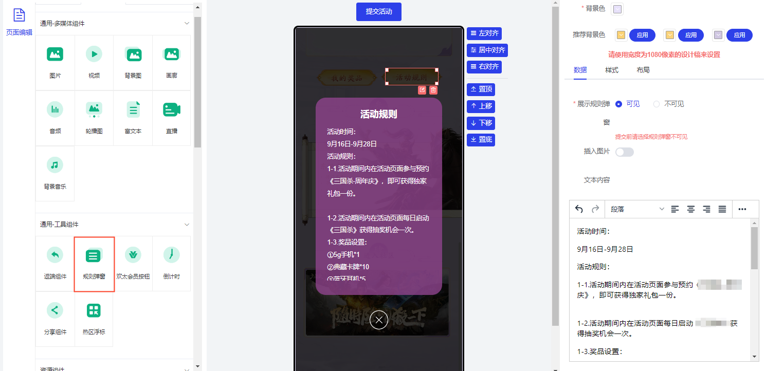 OPPO 开放平台-OPPO开发者服务中心