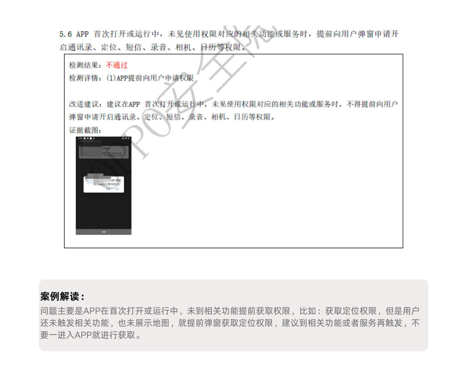 OPPO 开放平台-OPPO开发者服务中心