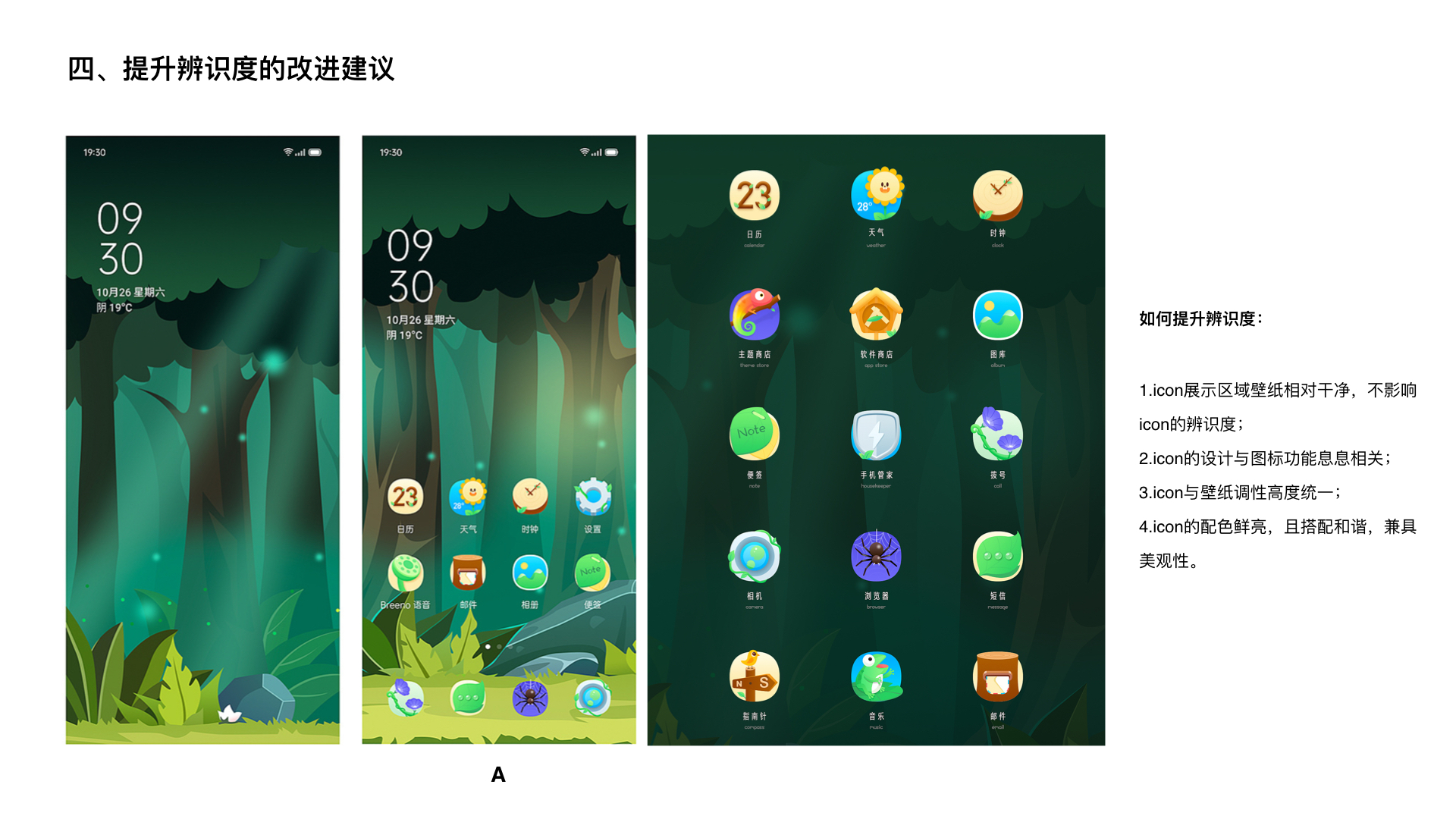 OPPO 开放平台-OPPO开发者服务中心