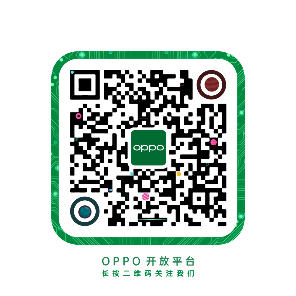 OPPO 开放平台-OPPO开发者服务中心