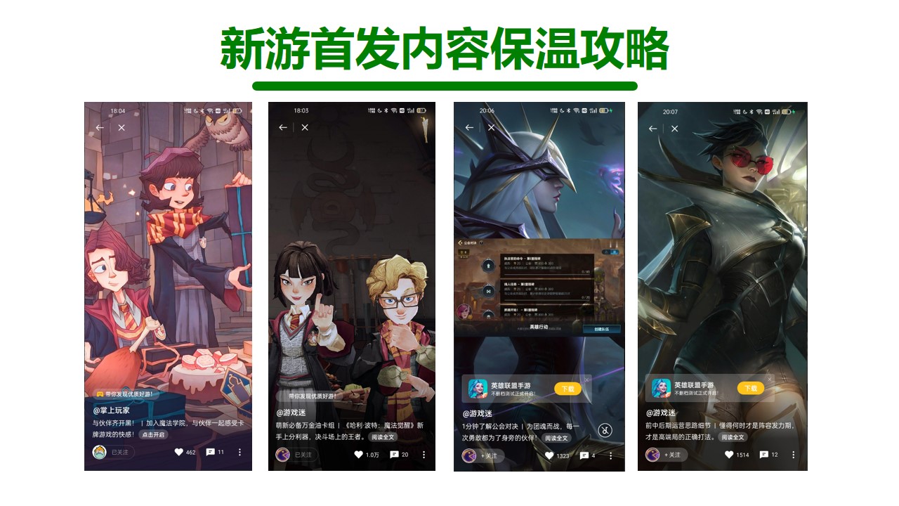 OPPO 开放平台-OPPO开发者服务中心