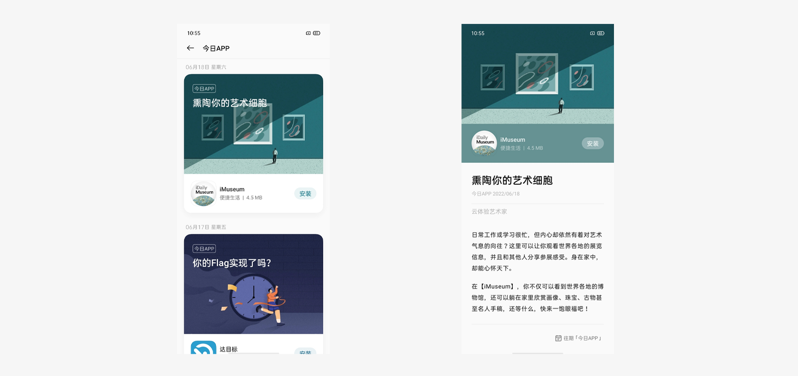 OPPO 开放平台-OPPO开发者服务中心