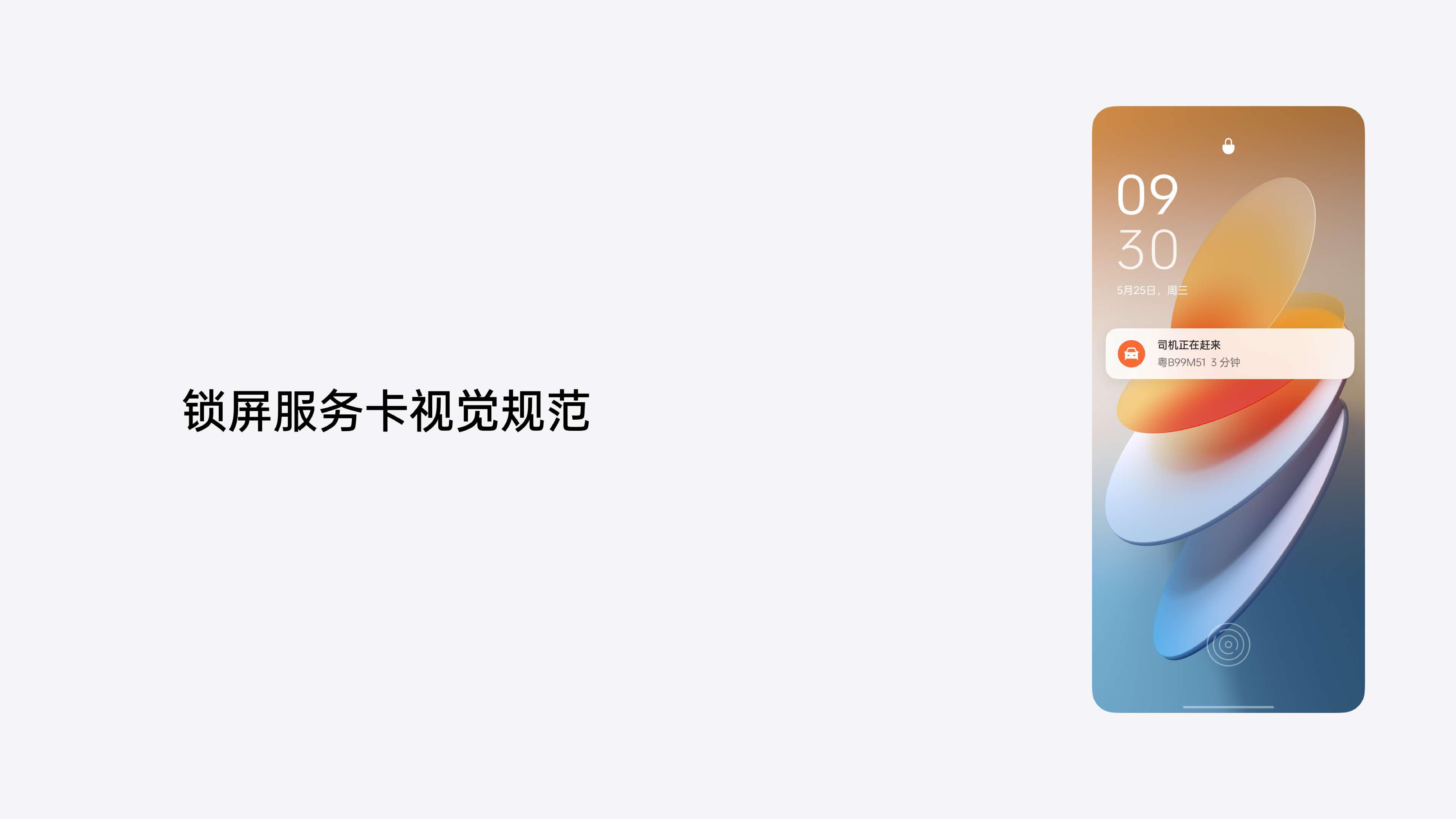 OPPO 开放平台-OPPO开发者服务中心