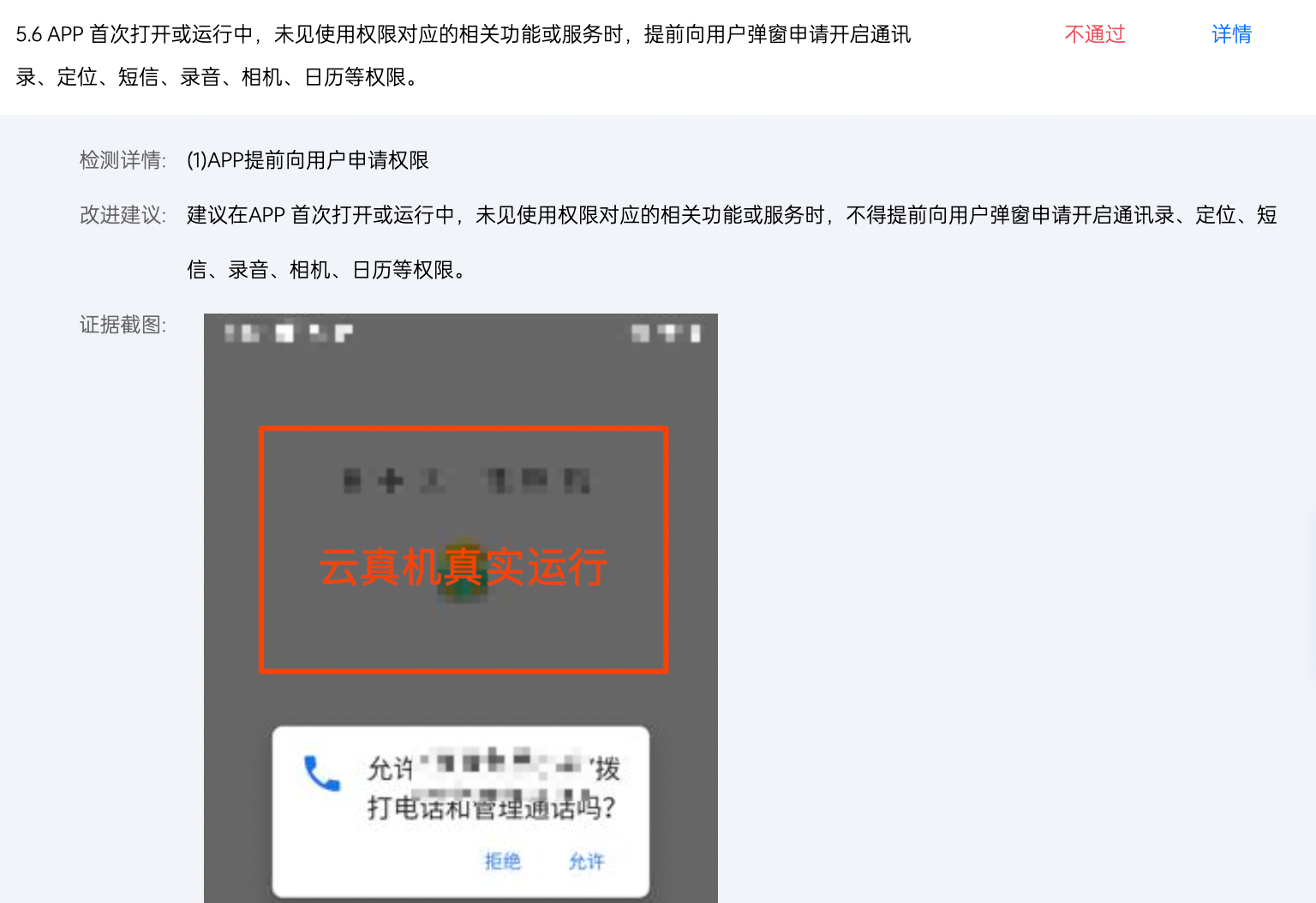 OPPO 开放平台-OPPO开发者服务中心