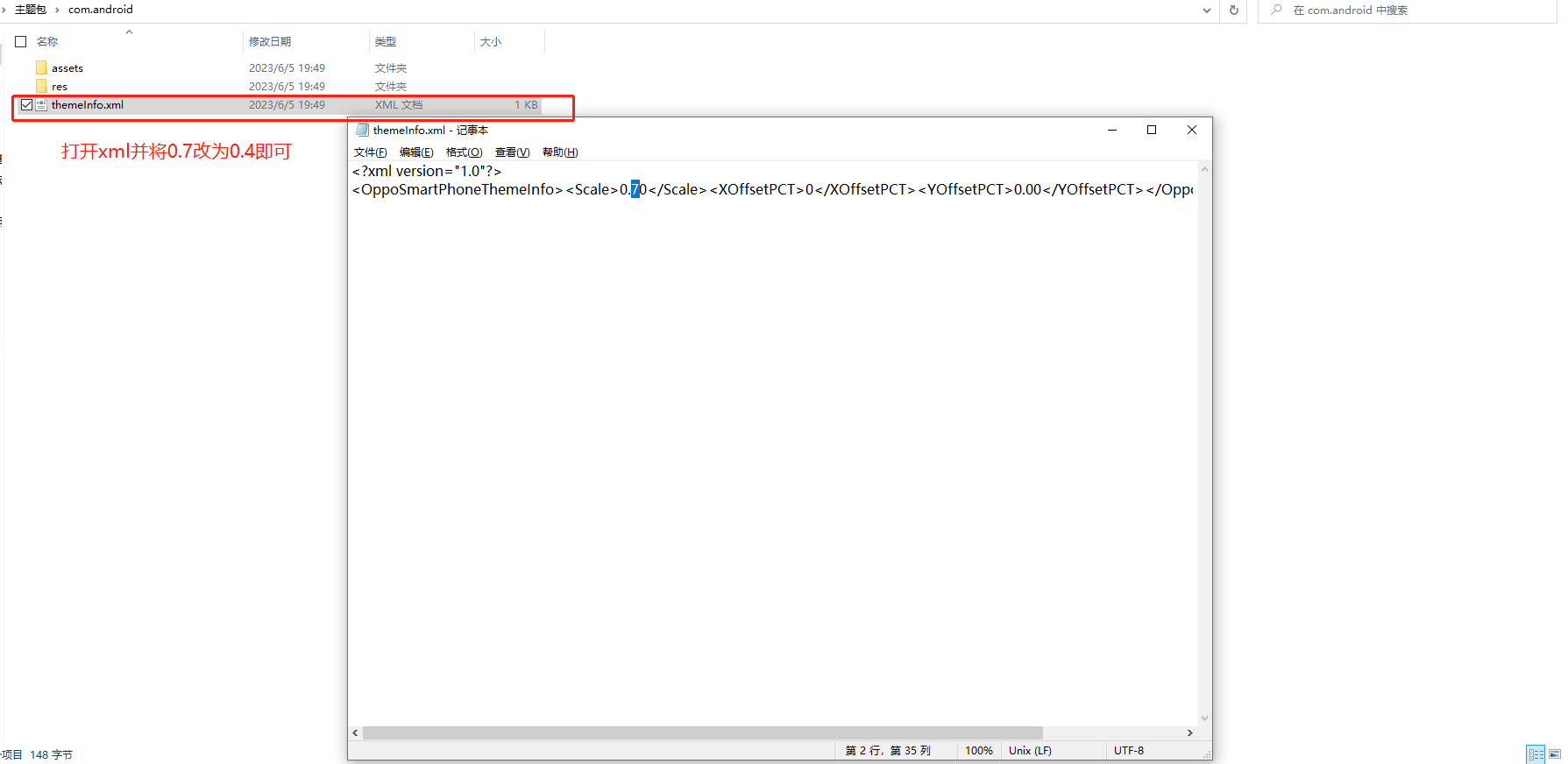 OPPO 开放平台-OPPO开发者服务中心